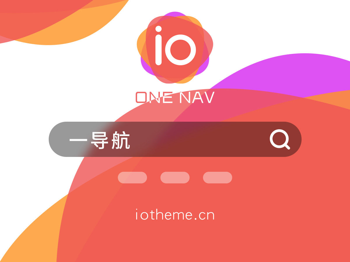 分享十个免费电子书下载网站 蜘蛛导航 